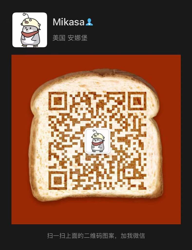 转租北校huron tower 男生 2b1b - 房源 - Niwenn