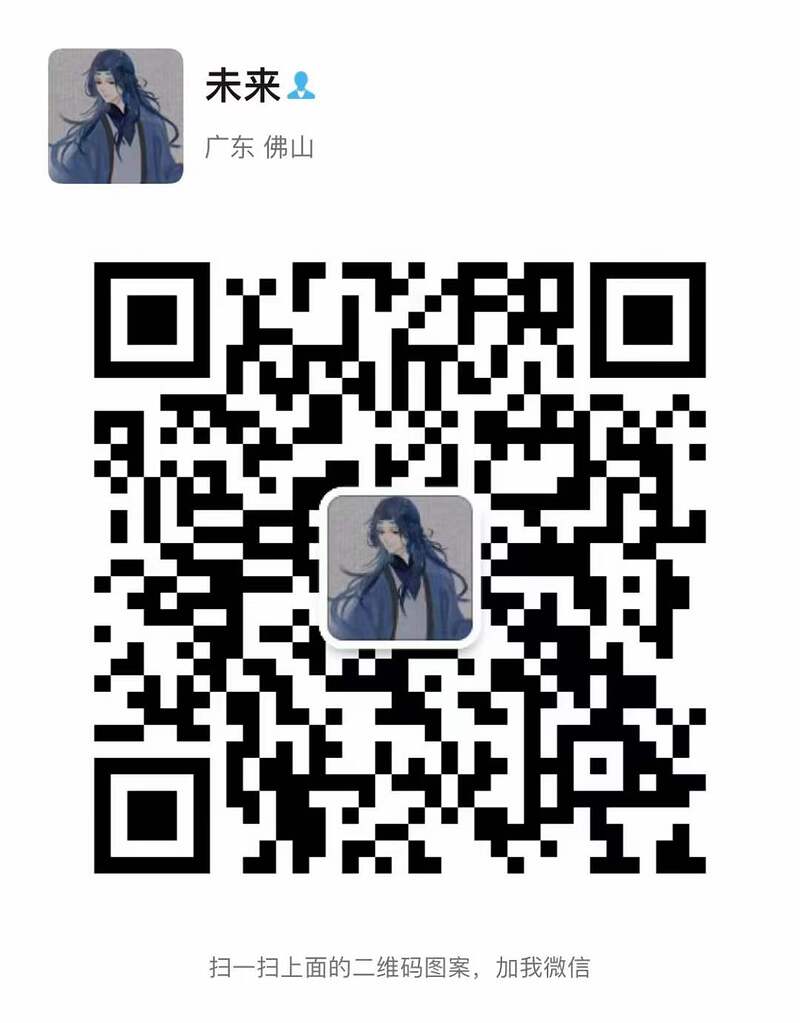 出售一台全新光盘版本PS5 - 二手市场 - Niwenn