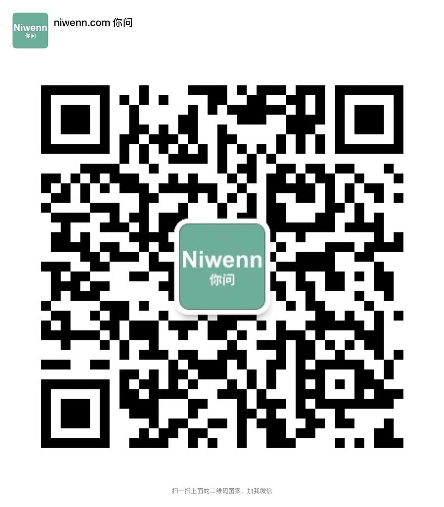 🚐Niwenn早班机场Carpool启动啦 - 旅游•出行•活动 - Niwenn