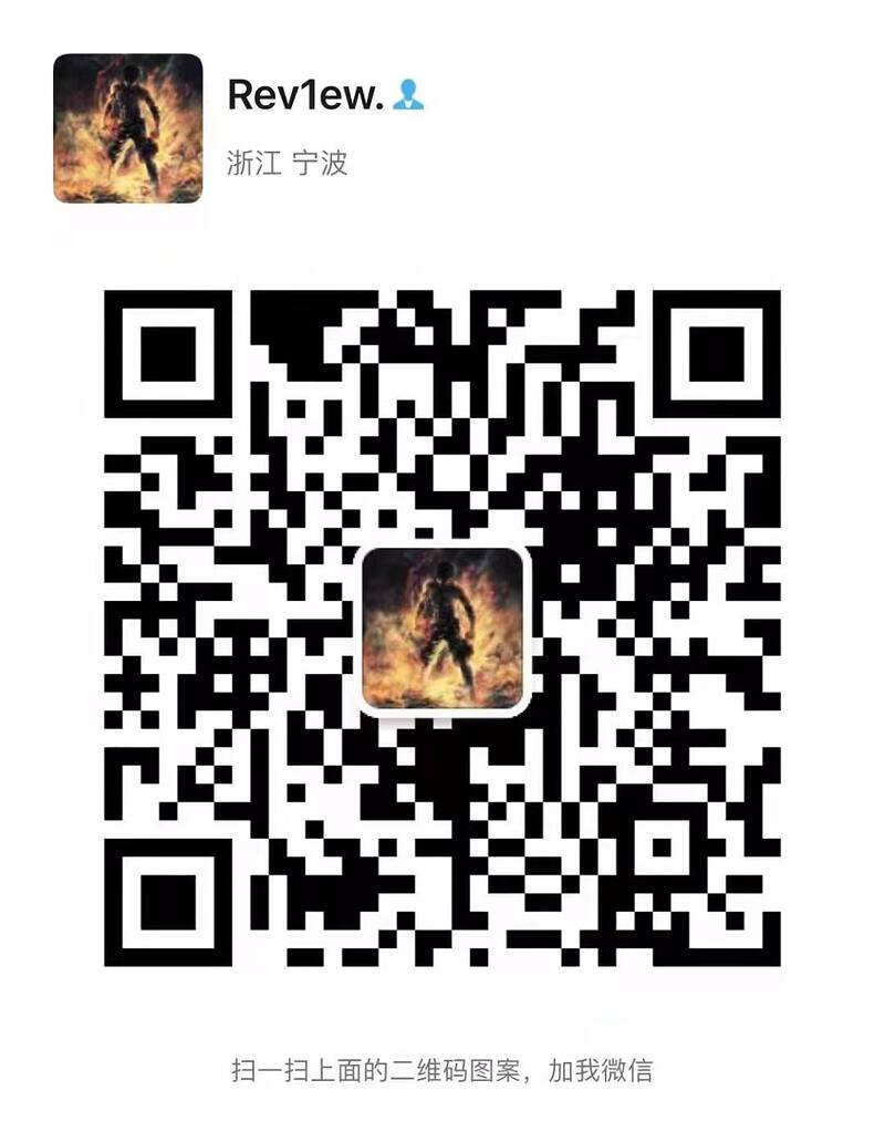 出租uv 2b1b 整套单间都行 - 房源 - Niwenn