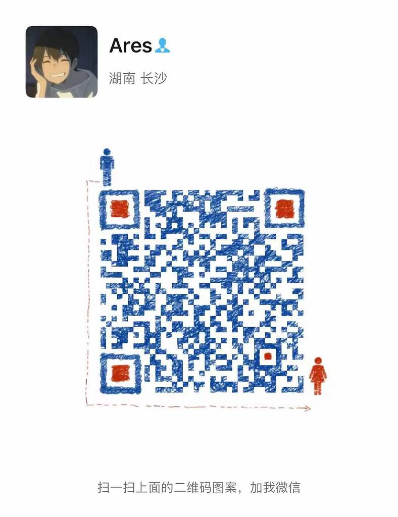 出或者换台xbox套装 - 二手市场 - Niwenn