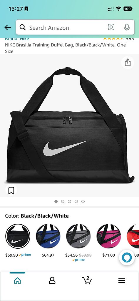 【已出】出一个全新的Nike健身包 - 二手市场 - Niwenn