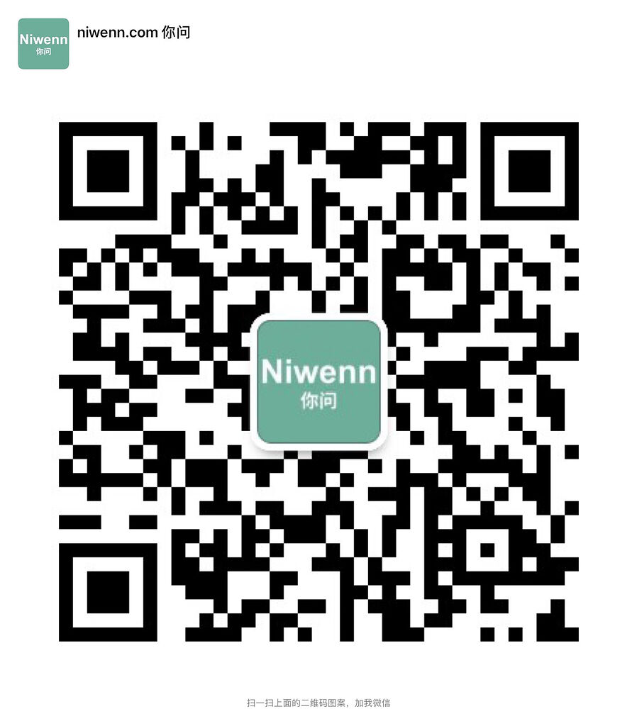 Niwenn你问·华人快递招聘 - 同城招聘 - Niwenn