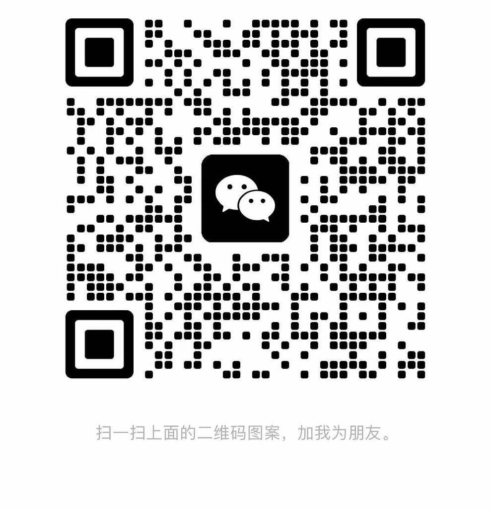 转手未开封PS5 - 二手市场 - Niwenn