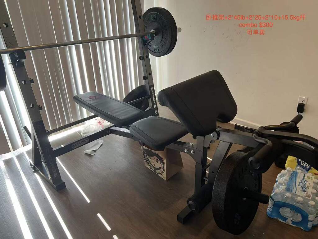 出书桌、音响、投影仪、显示屏等 - 二手市场 - Niwenn