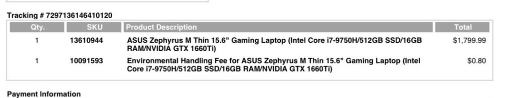 出个rog笔记本 - 二手市场 - Niwenn