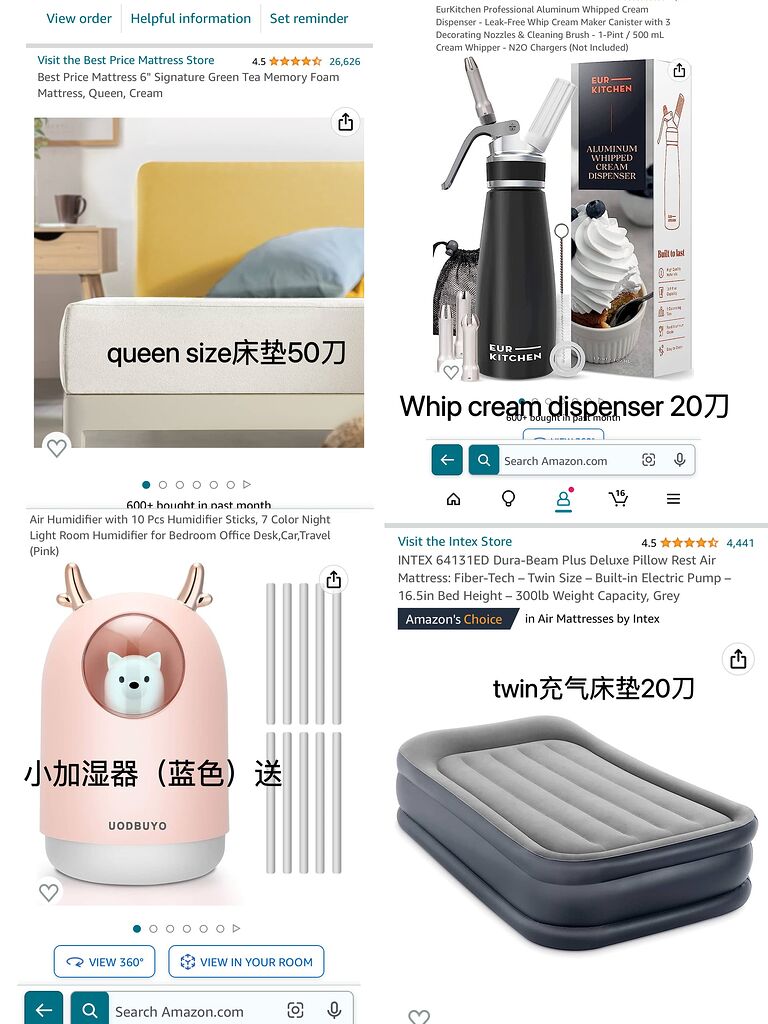 出queen size床垫、小加湿器等 【已关闭】 - 二手市场 - Niwenn