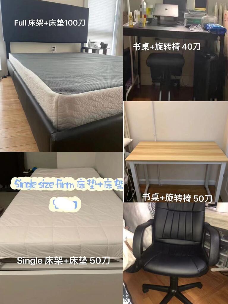 出Full 床架+床垫、书桌+旋转椅 等 - 二手市场 - Niwenn