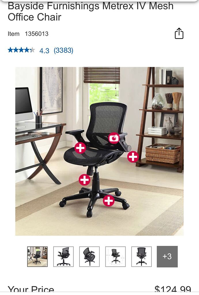 【已出】出Costco的椅子 - 二手市场 - Niwenn