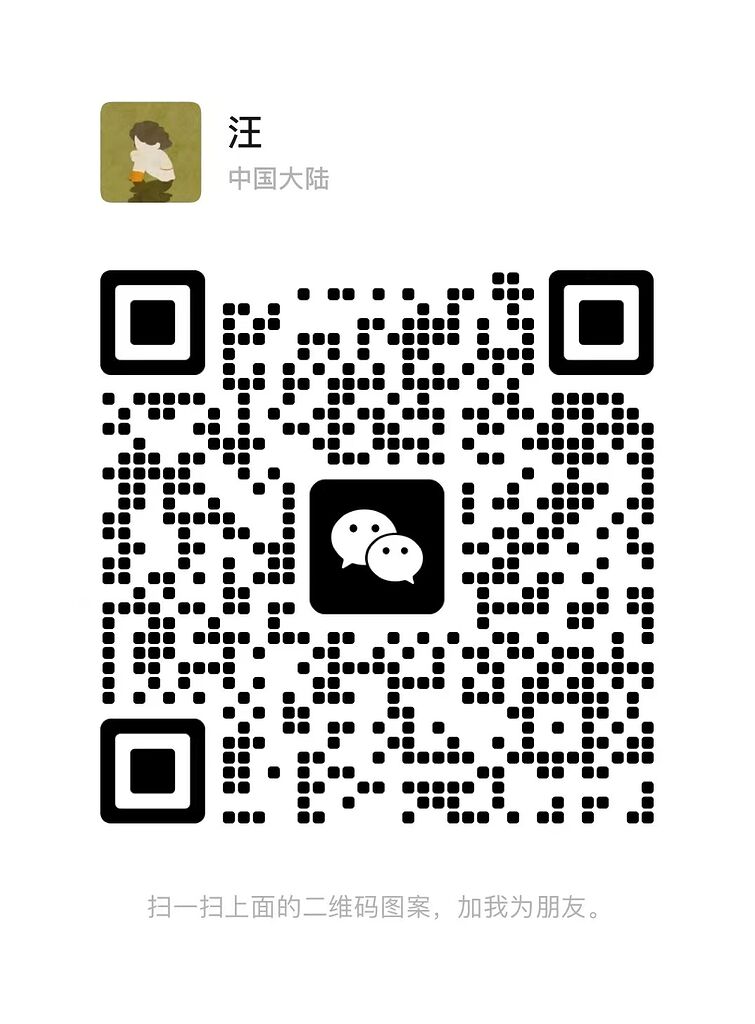 Luxe belle 2b2b中的1b1b转租 - 房源 - Niwenn