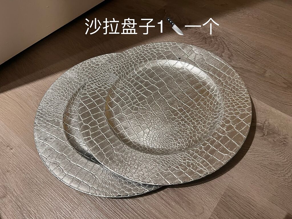 出厨房用品、取暖器、路由器等 - 二手市场 - Niwenn