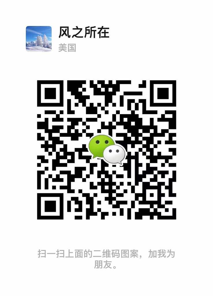 Sower BLVD，Okemos的 2B1.5B Townhome 转租 - 房源 - Niwenn