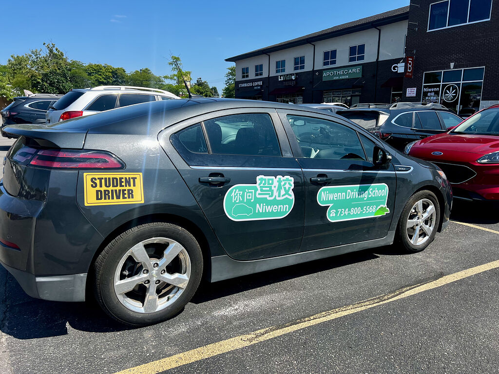 你问驾校问答：解答您的学车疑惑 - 服务•百科•推荐 - Niwenn