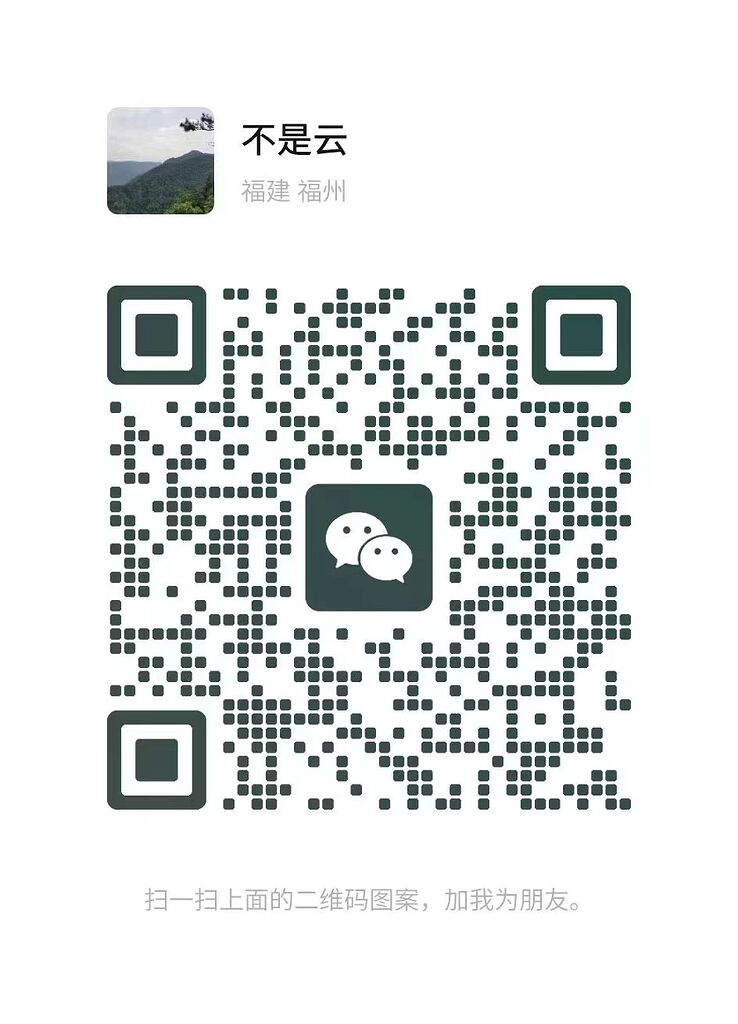 求租 Riverwatch Tower的2b2b中的一间 - 房源 - Niwenn