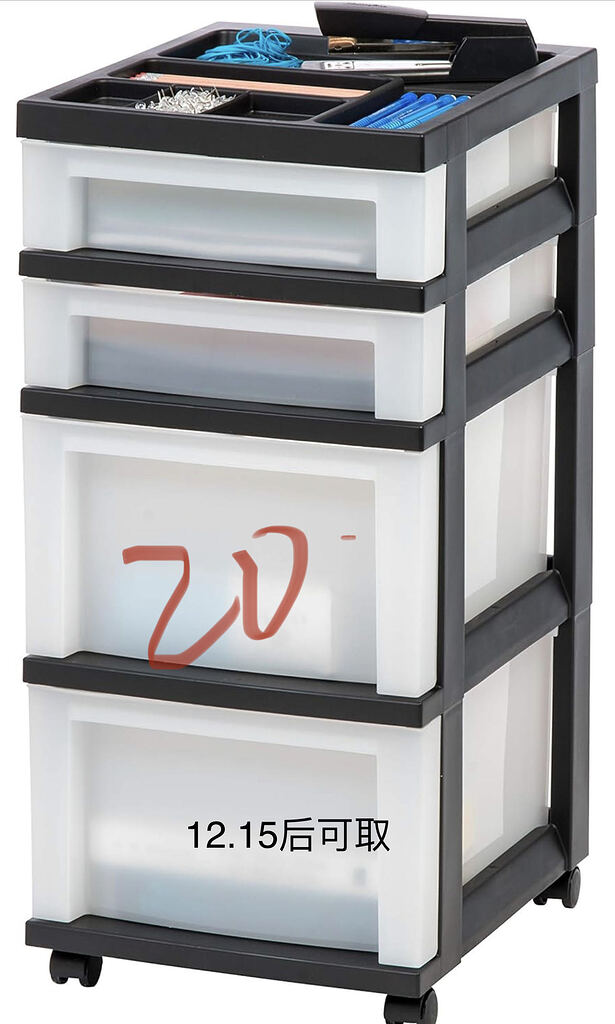 出空气炸锅、电饭锅，体重秤等 - 二手市场 - Niwenn