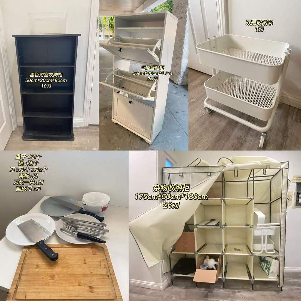 搬家出二手twin size床垫、收纳柜、鞋架 - 二手市场 - Niwenn