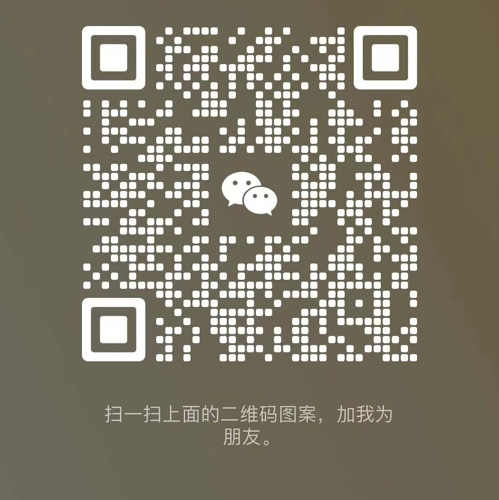 出售二手椅子和床 - 二手市场 - Niwenn