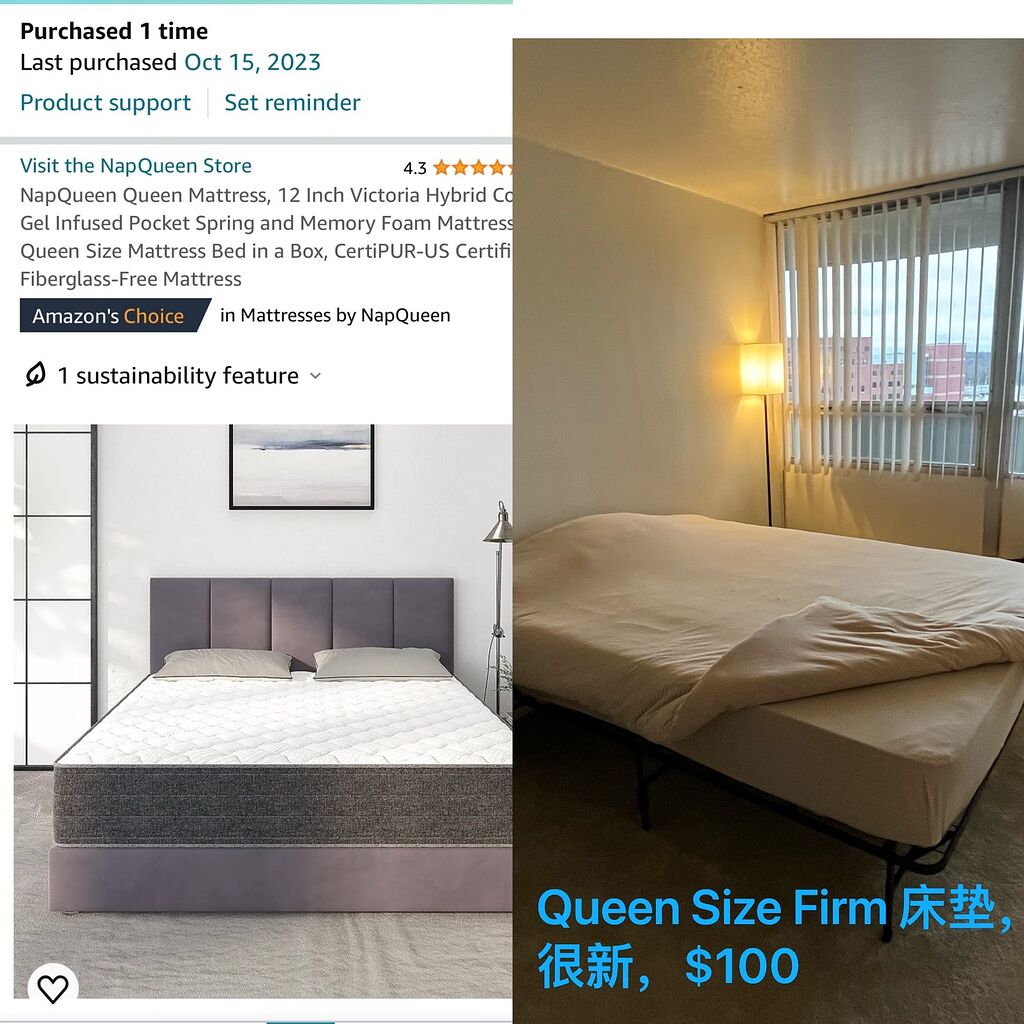 出Queen Size Firm 床垫 - 二手市场 - Niwenn