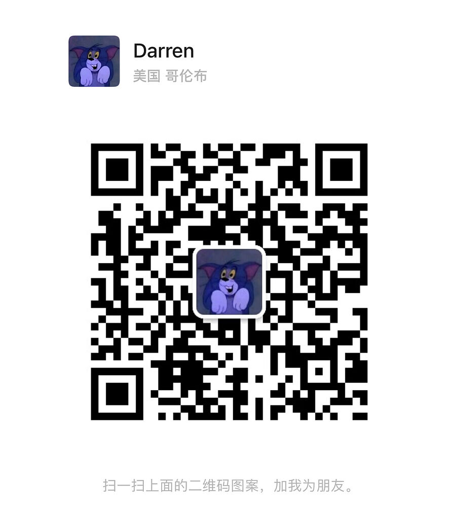 半价·暑假转租·luxe belle 2b2b·男生 - 房源 - Niwenn