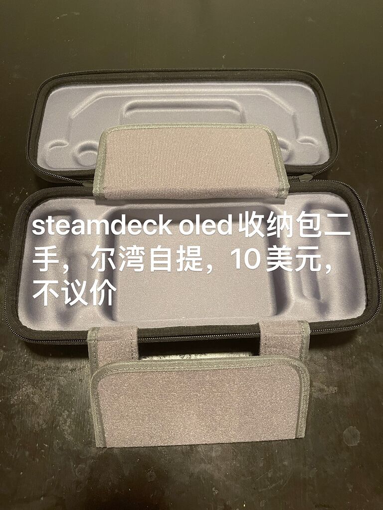 出switch官方手柄、收纳包 - 二手市场 - Niwenn