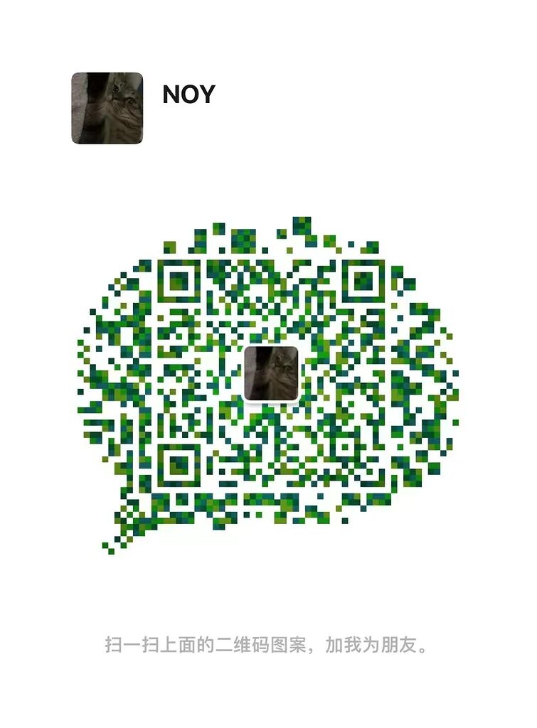 求23年一月movein的1b1b转租或studio - 房源 - Niwenn