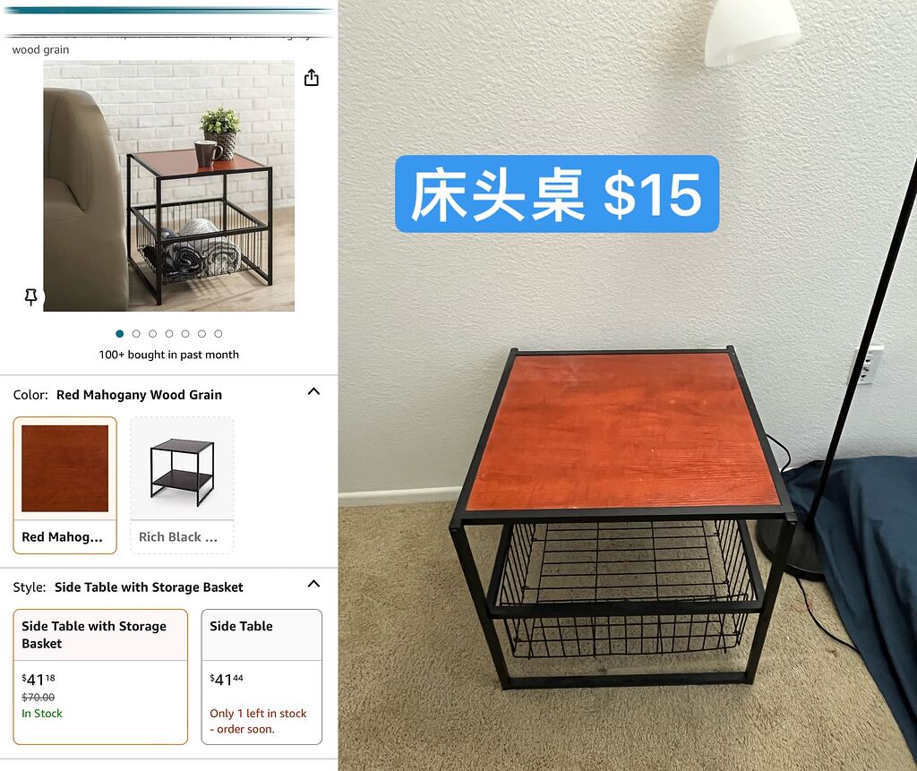 出床头桌、电脑桌、人体工学椅 - 二手市场 - Niwenn