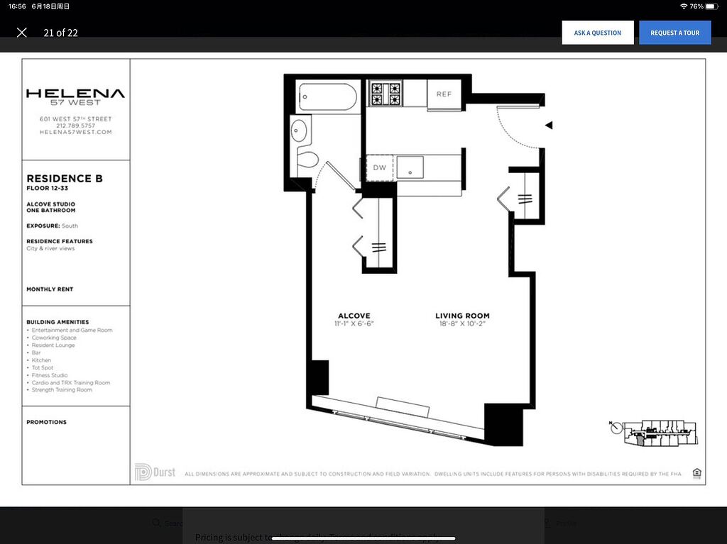 【转租】Columbus Circle 超大Alcove Studio - 房源 - Niwenn