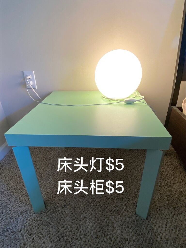 出按摩皮椅、床头灯、床头柜、鱼缸一整套 - 二手市场 - Niwenn