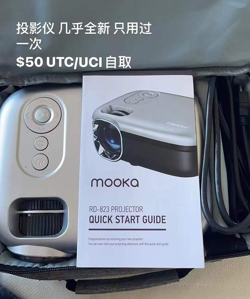 出加湿器，显示器和投影仪 - 二手市场 - Niwenn