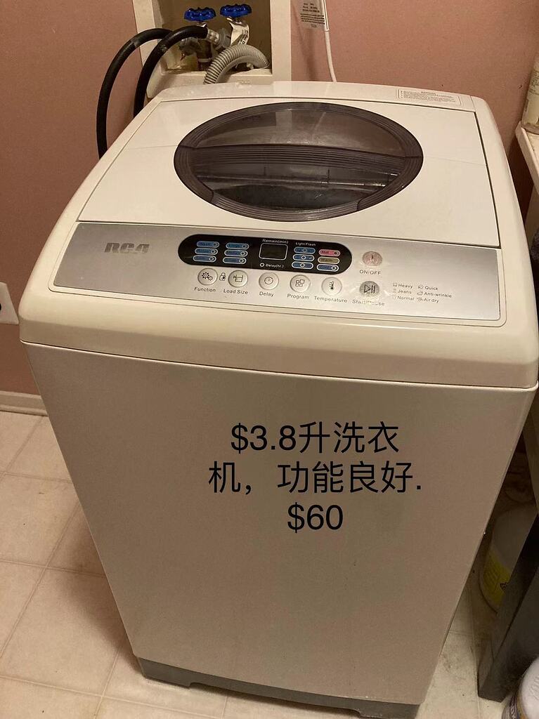 出洗衣机～60 - 二手市场 - Niwenn
