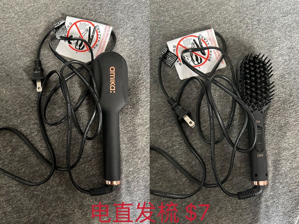 出电直发梳 $7 - 二手市场 - Niwenn