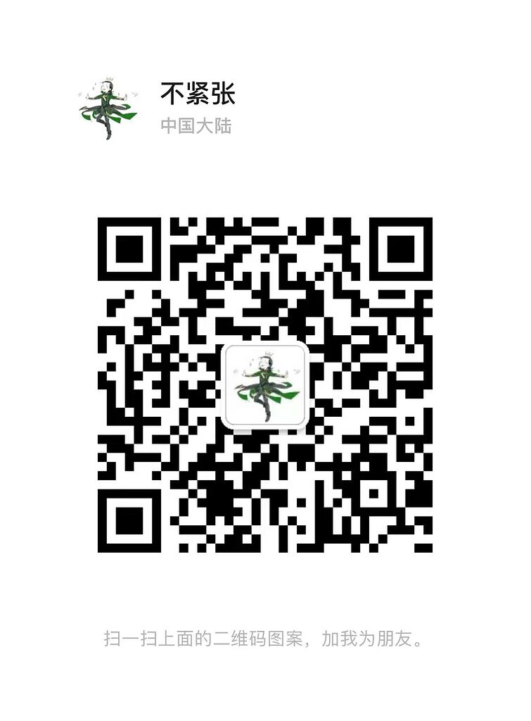 Uv 2b1b整套转租 5月13到8月13 - 房源 - Niwenn