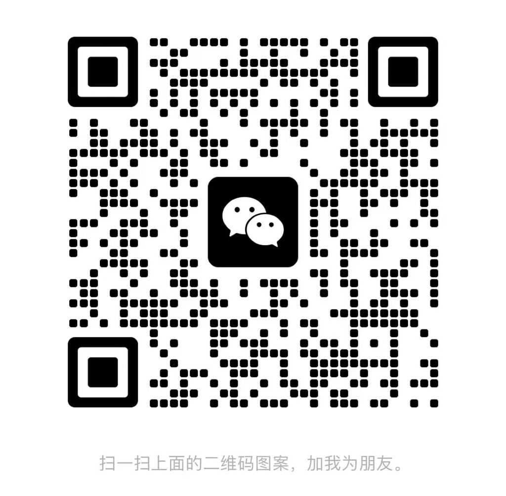 求购24-27英寸144hz-165的显示器 - 二手市场 - Niwenn