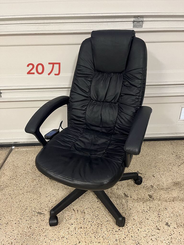 出两把椅子 - 二手市场 - Niwenn