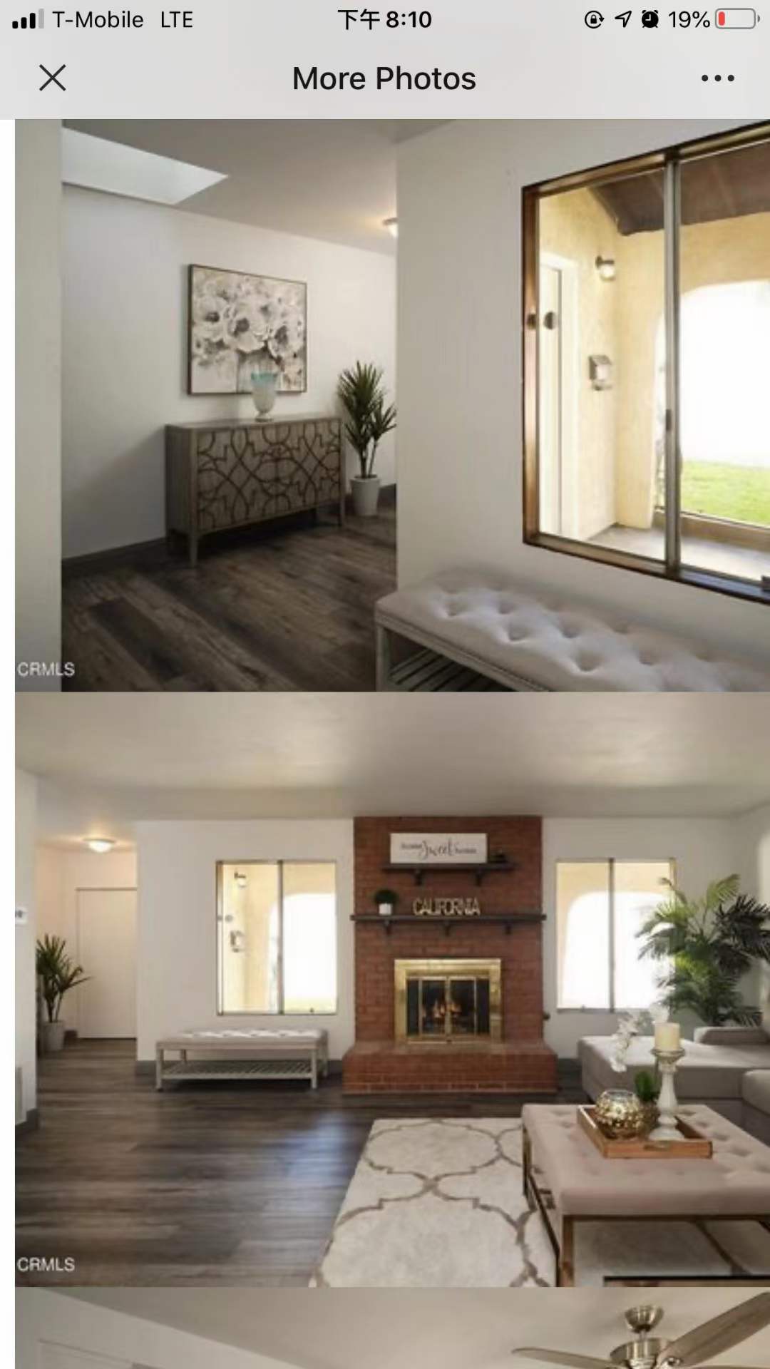 独立house,3b2b招租 - 房源 - Niwenn