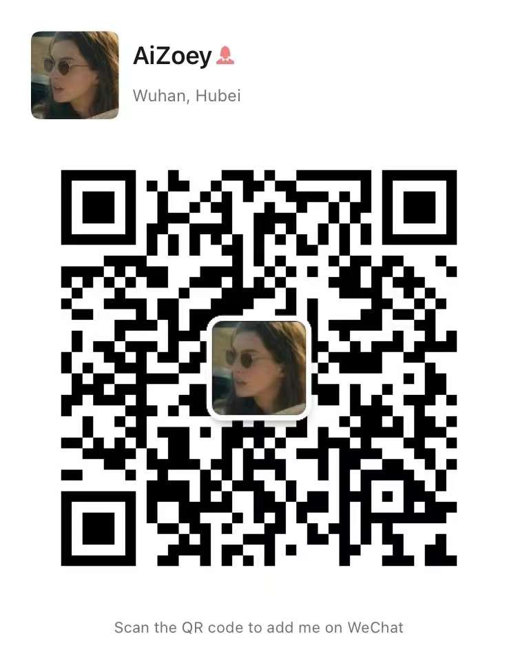 找室友 University Towers 2B1B - 房源 - Niwenn