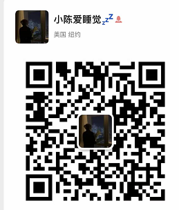 University Village 2b1b转租 - 房源 - Niwenn