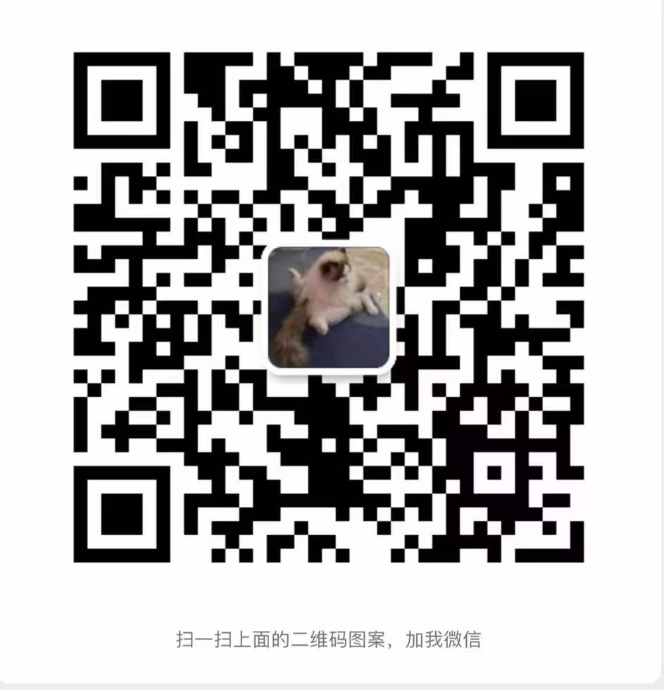 university village[uv] 2b1b的其中一个房间转租 - 房源 - Niwenn