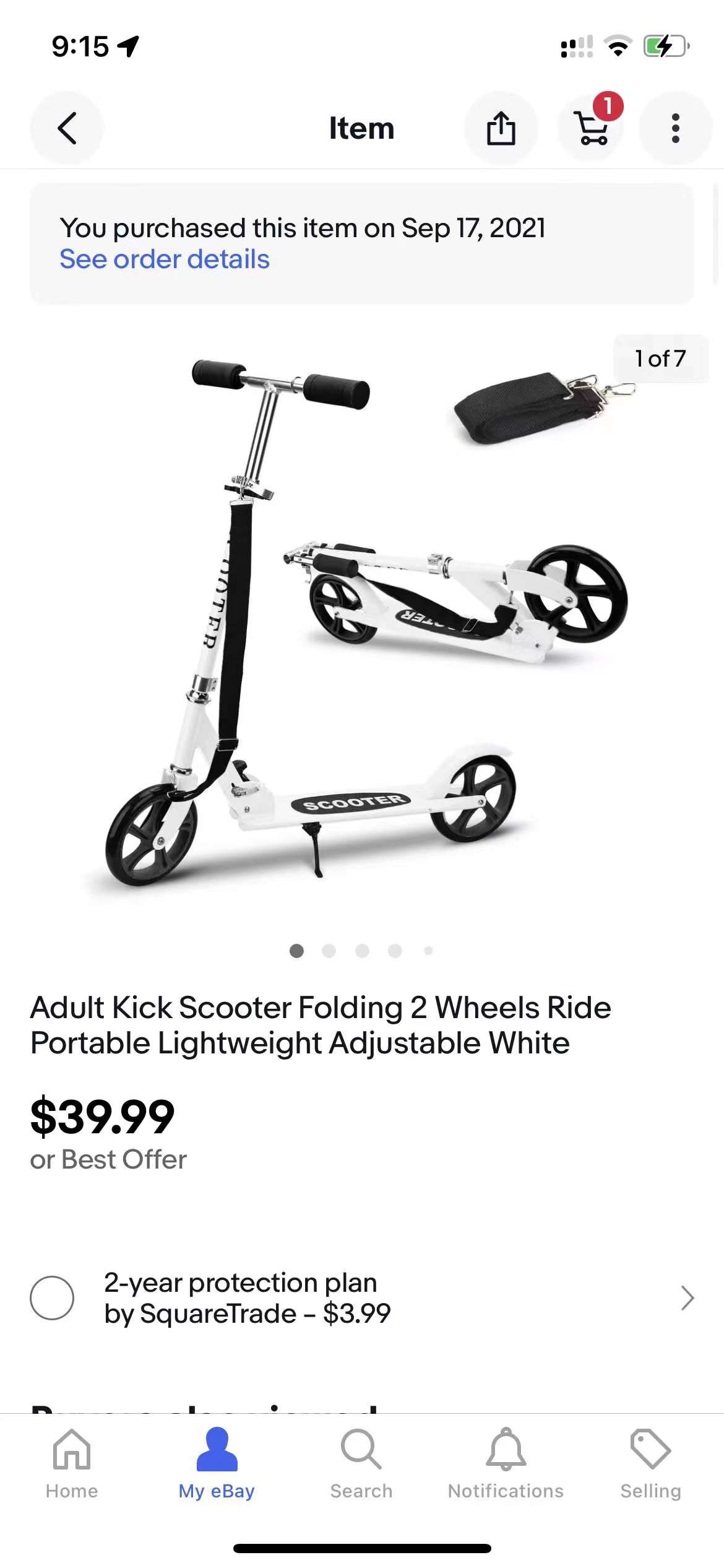 毕业出滑板车Scooter - 二手市场 - Niwenn