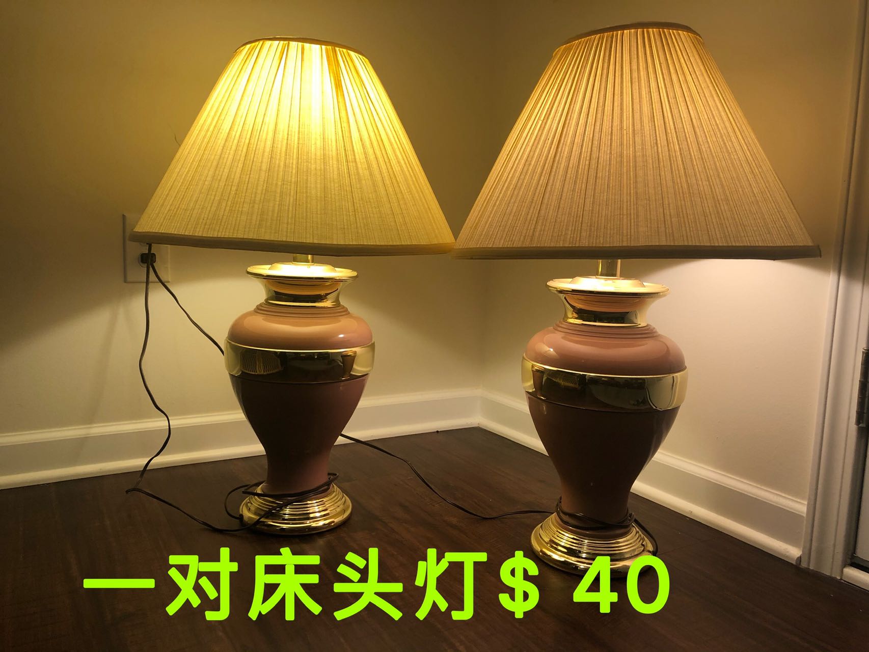 出闲置台灯、鱼缸、柜子、相框、自行车等 - 二手市场 - Niwenn