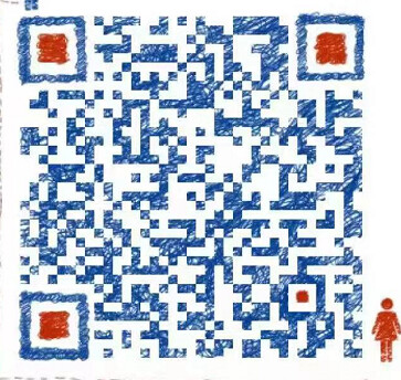 Olentage Village OV 2b1b招室友 - 房源 - Niwenn