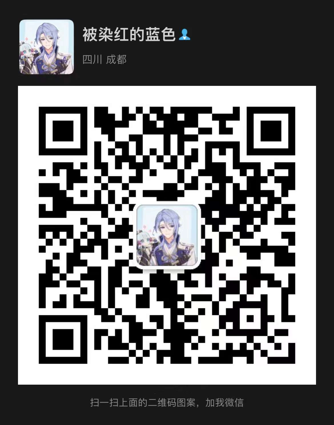 【出售】全新未拆封的ROG键盘 - 二手市场 - Niwenn