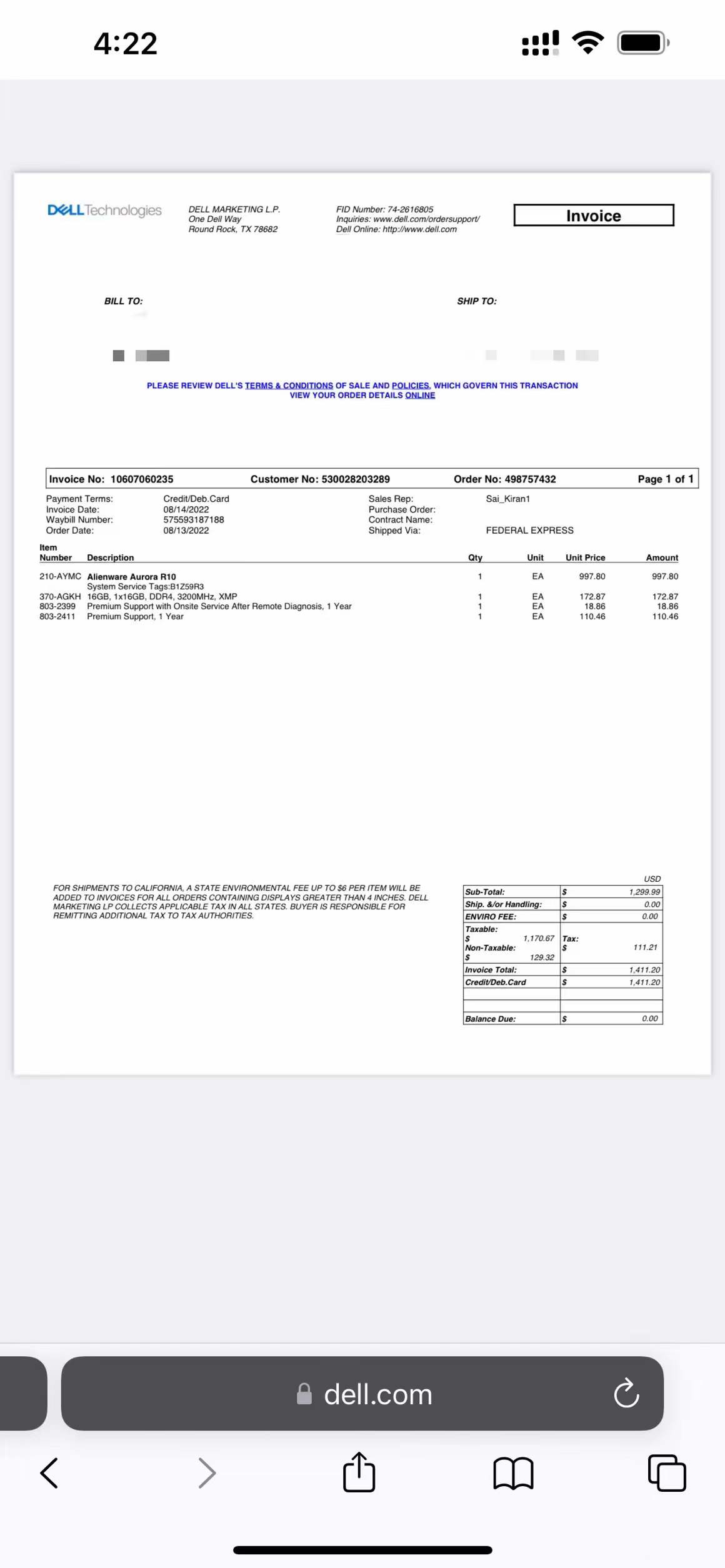 出一台全新未拆封外星人台式机R10 - 二手市场 - Niwenn