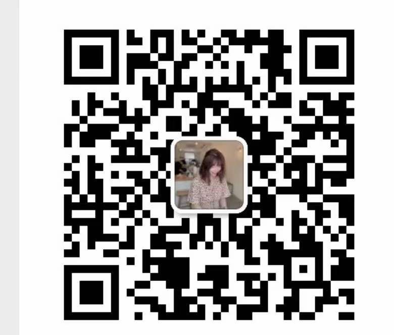 转租整套university village 2b1b - 房源 - Niwenn