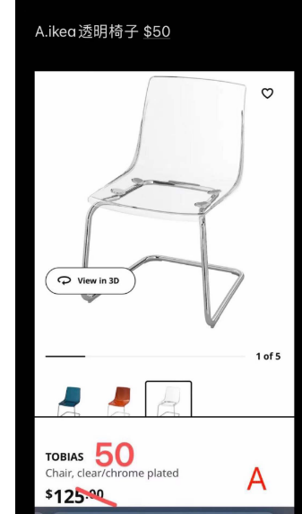 出ikea queen床垫床架、香薰加湿器、厨房烘培工具等 - 二手市场 - Niwenn