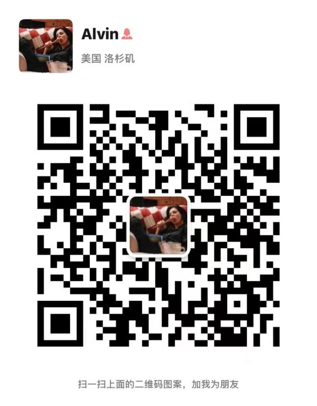 UCLA主卧转租 2B2B户型 - 房源 - Niwenn