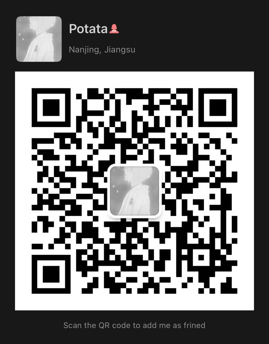 University Village 2b1b 其中一间转租 - 房源 - Niwenn