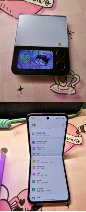 500刀出一个三星z flip4 - 二手市场 - Niwenn