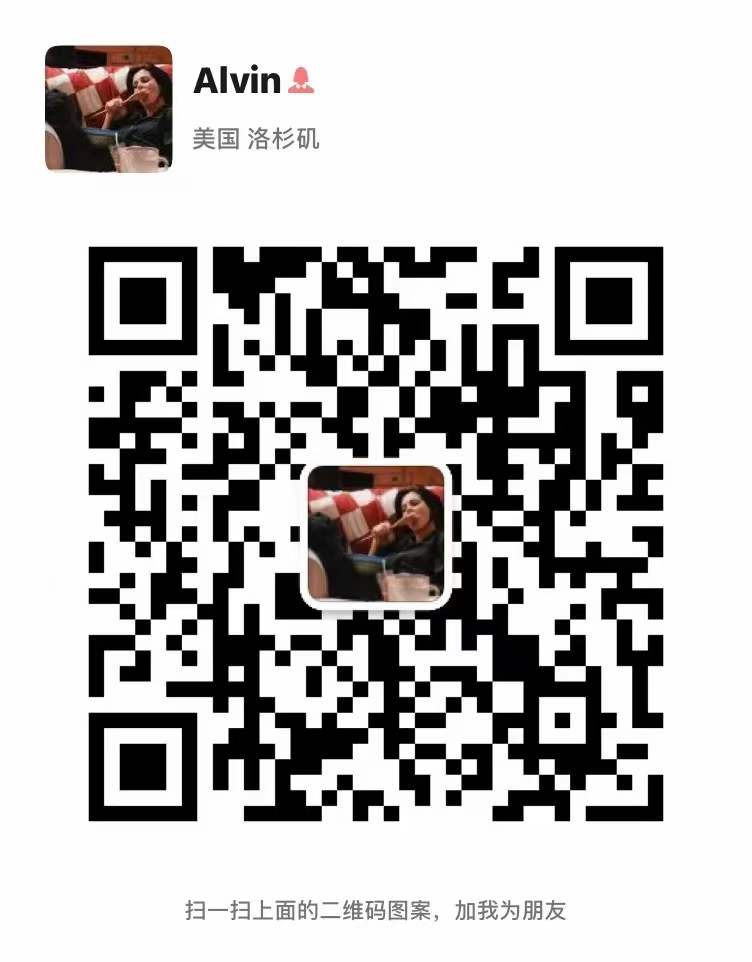 UCLA-3B3B招室友啦~ - 房源 - Niwenn