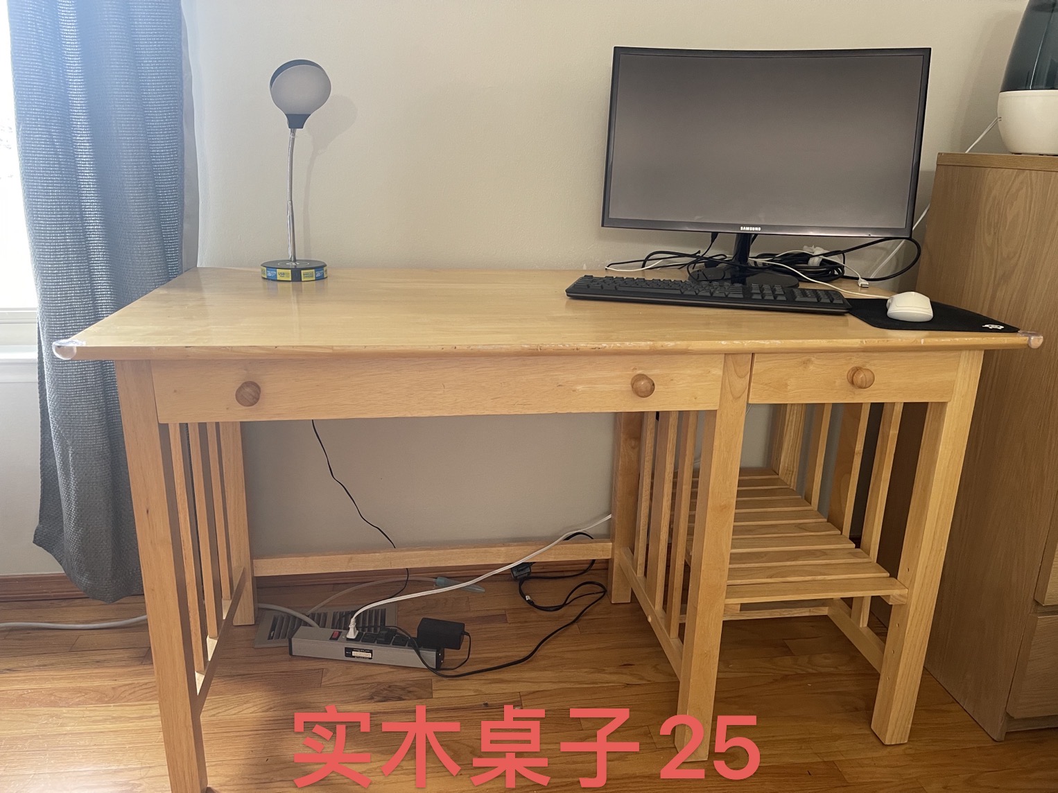 出宜家小方桌、鞋架、办公椅等 - 二手市场 - Niwenn